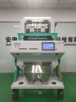 China PVC PP HDPE PET Plastic Color Sorter High Precision For Granule Or Flakes for sale