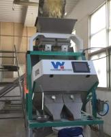 China Optical Salt Color Sorter Industrial High Precision for sale
