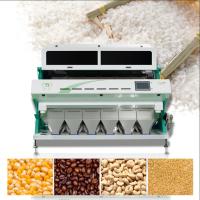 China High Capacity Wheat Color Sorter Wheat Cleaning Machine Wheat Color Sorting Machine for sale