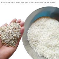 China High Capacity Wheat Color Sorter Wheat Cleaning Machine Wheat Color Sorting Machine for sale