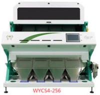 China 4 Chutes Rice Color Sorter Machine With CE Certificate for sale