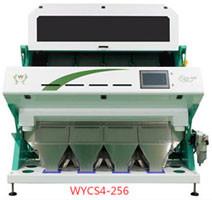 China 4 Chutes Rice Color Sorter Machine With CE Certificate for sale