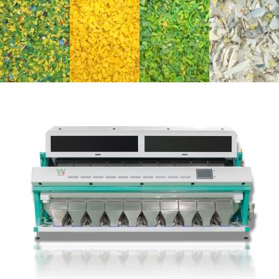 China PET PVC PS Plastic Flakes Color Sorting Machine 10 Chutes 640 Channels for sale