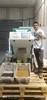 China Multifunction CCD Rice Sorting Machine Mini 64 Channels for sale