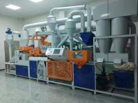 China Multifunction CCD Rice Sorting Machine Mini 64 Channels for sale