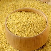China Wenyao Top Quality Millet Color Sorting Machine Popular in the United States for sale
