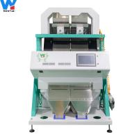 China 128 Channels Wheat Grain Color Sorter 2 Chutes for sale
