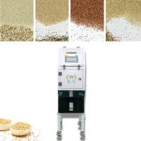 China Automatic Computing Rice Color Sorting Machine Mini 32 Channels for sale