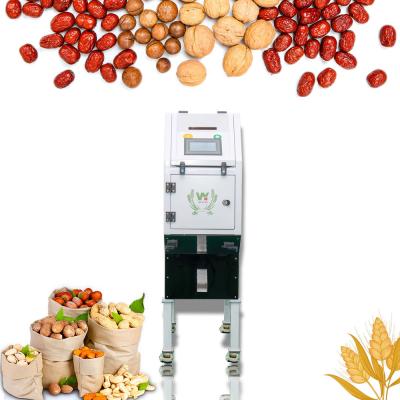 China China Quality Supplier Complete Set Almond Color Sorter Machine For Food Plant for sale
