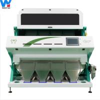 China Intelligent Grain Color Sorter Machine For Food Plant for sale