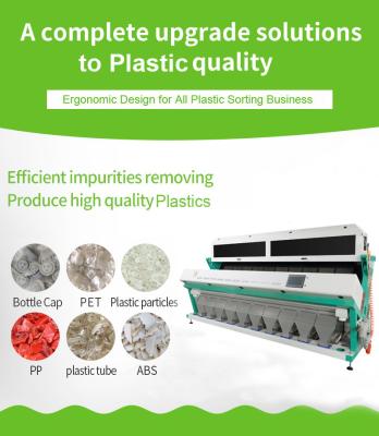 China High Precision 10 Chutes 4.5-16 T/h PE PVC PP HDPE PET Plastic Flakes Color Sorter Machine for sale