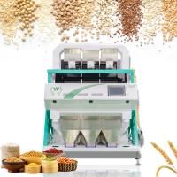 China Multifunction Intelligent Automatic 3 Chutes Optical White Black Pepper Color Sorting Machine for sale