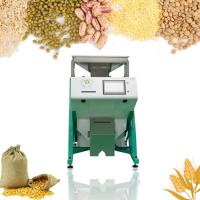 China Intelligent Automatic 1 Chute Mini Color Sorter For Parboiled Rice for sale