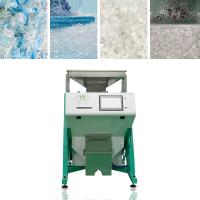 China Intelligent Automatic 1 Chute Mini Color Sorter For Parboiled Rice for sale