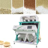 China Fast Speed 3 Chutes Japonica Oat Rice Color Sorter Suitable For Farm for sale