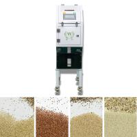 China 300 - 1000kg/H Dehydrated Vegetable Sorting Machine Used For Farmland for sale
