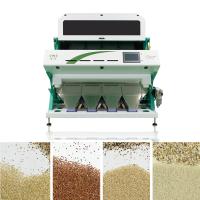 China WENYao 4 Chutes 256 Channels Factory Price Brown Rice Color Sorting Machine for sale