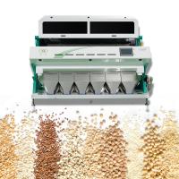 China CCD Grain Sorting Machine With 12 Inch Humanized Touch Screen for sale