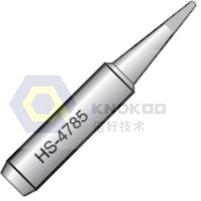 China HS series soldering tip for sale