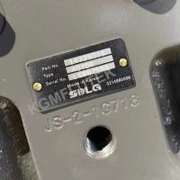 China SDLG EC350D Excavator Travel Motor 14725516 400KGS Volvo Final Drive Motor New for sale