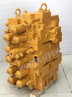 China Kawasaki Excavator Main Control Valve KMX32NA/P45205 60242783 for Sany SY485 280kg for sale