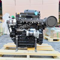 China ZX50U-2 Excavator Engine Assembly 4TNV88 Complete Diesel Engine for sale