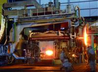 China EA Type Electric Arc Furnace For Steelmaking for sale
