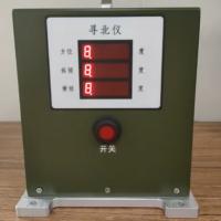 China 0.1deg Precise North Seeker Accelerometer Range 2g 50Hz Bandwidth for sale