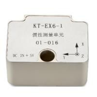 China IMU Output MEMS Inertial Measurement Unit 3 Axis Angular Velocity Acceleration for sale
