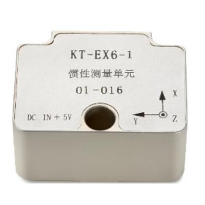 China IMU Output MEMS Inertial Measurement Unit 3 Axis Angular Velocity Acceleration for sale