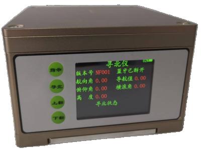 China Digital Compass North Finder with Screen Display for Mapping for sale