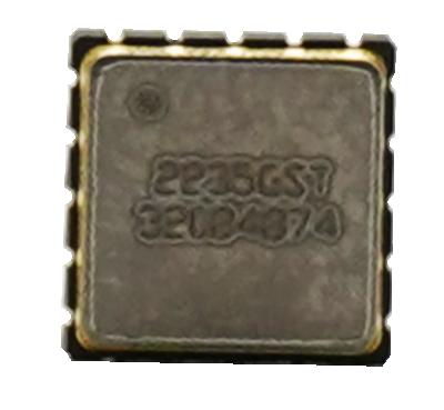 China Motion-Tracking Mems Inertial Sensor Inertial Measurement Module for sale