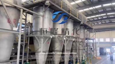 China Hengfeng Wastewater Treatment Chemical Anionic Polyacrylamide Commonly Used Apam Polymer for sale