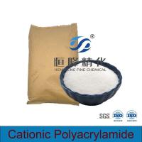 China High Molecular Weight Cationic Polyacrylamide CPAM Flocculant for Waste Water Treatment with Solid Content >=88% for sale