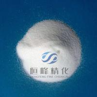 China PAM Water Treatment CAS 9003-05-8 Polyacrylamide Powder Flocculant Chemical for sale