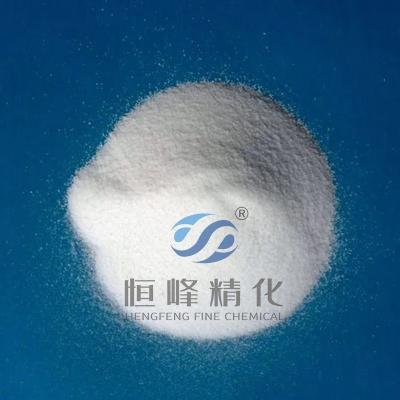 China PAM Water Treatment CAS 9003-05-8 Polyacrylamide Powder Flocculant Chemical for sale