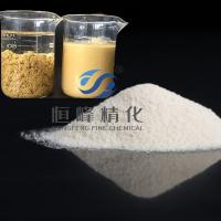 China PAM Water Treatment CAS 9003-05-8 Polyacrylamide Powder Flocculant Chemical for sale