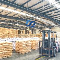 China PAM Water Treatment CAS 9003-05-8 Polyacrylamide Powder Flocculant Chemical for sale