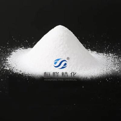 China Cationic Anionic Polymer Polyacrylamide Flocculant For Wastewater Sedimentation for sale