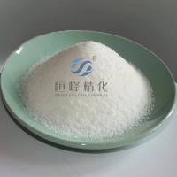 China Cationic Anionic Polymer Polyacrylamide Flocculant For Wastewater Sedimentation for sale