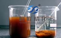 China Manufacturer Price Water Treatment Polymer Cationic Flocculant Polyacrylamide for sale