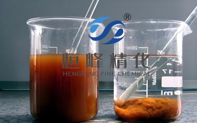 China Manufacturer Price Water Treatment Polymer Cationic Flocculant Polyacrylamide for sale