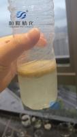 China Hengfeng Wastewater Treatment Chemical Cationic Polyacrylamide Flocculant PAM Polyacrylamide for sale