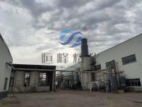China Hengfeng Wastewater Treatment Chemical Cationic Polyacrylamide Flocculant CPAM Polyacrylamide for sale