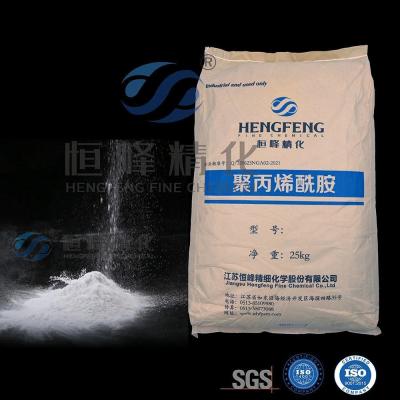 China High Viscosity Anionic Flocculant Polyacrylamide For Mining Processing for sale