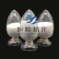 China High Viscosity Anionic Flocculant Polyacrylamide For Mining Processing for sale