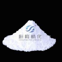 China High Viscosity Anionic Flocculant Polyacrylamide For Mining Processing for sale