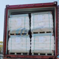 China High Molecular Weight Cationic Polyacrylamide CPAM Powder Flocculant for Textile Wastewater Color Removal SGS Certified for sale
