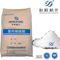 China Water Treatment Chemical Polyacrylamide Cationic Flocculant For Urban Sewage for sale