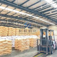 China Water Treatment Chemical Polyacrylamide Cationic Flocculant For Urban Sewage for sale